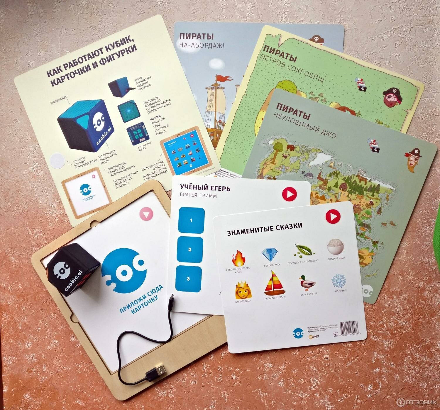 Развивающая игра с аудиоколонкой и иллюстрированными карточками Coobic "Игры про пиратов, сказки про разбойников" RU0173