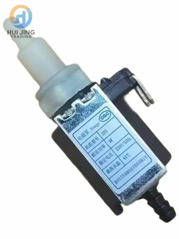 Универсальный Электромагнитный водяной насос аксессуар для Паровая печь, электрическая пароварка Aimega SPE 220 В 9 Вт