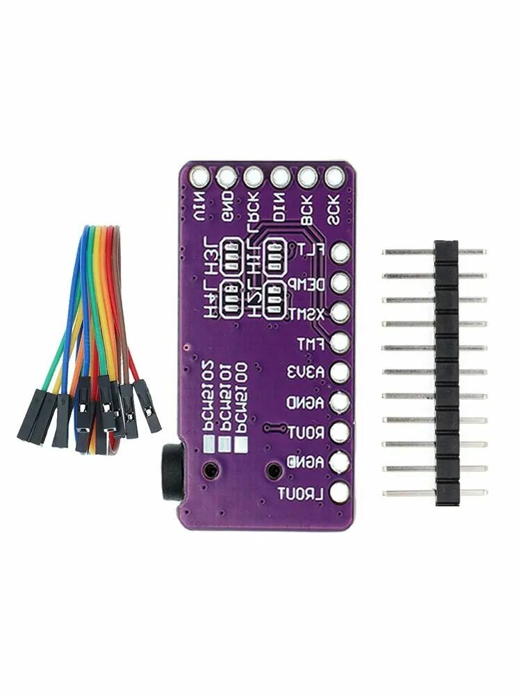 Модуль аудио ЦАП PCM5102A I2S GY-PCM5102, плата декодера для аудиопроектов, подходит для Raspberry Pi и DIY