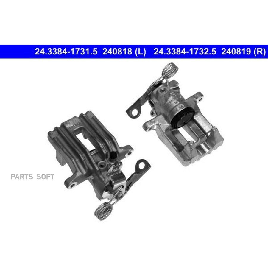 Суппорт тормозной задн прав Audi A4/A6, VW Passat, Skoda Superb 96> d.38 от официального дистрибьютора, ATE, артикул 24338417325