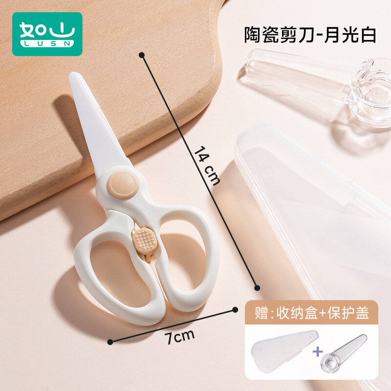 Набор ножей для резки детской еды Rushan Ceramic, специальные ножницы для мяса, набор кухонных ножей для детей