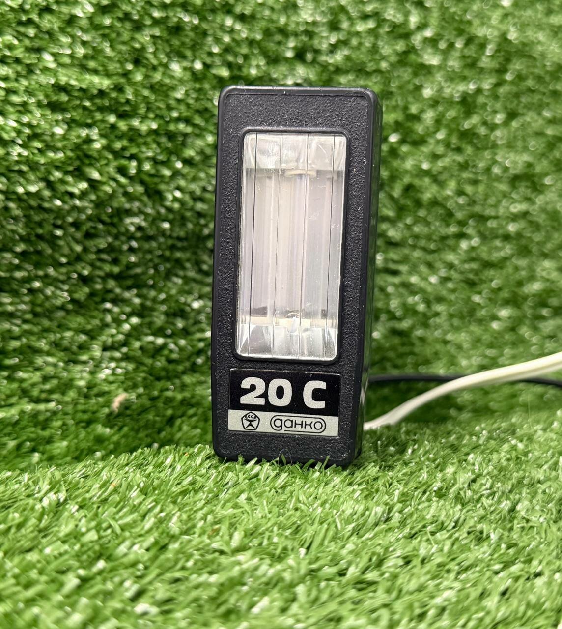 Советская фотовспышка Электроника В5-21 ( Данко 20С ). СССР