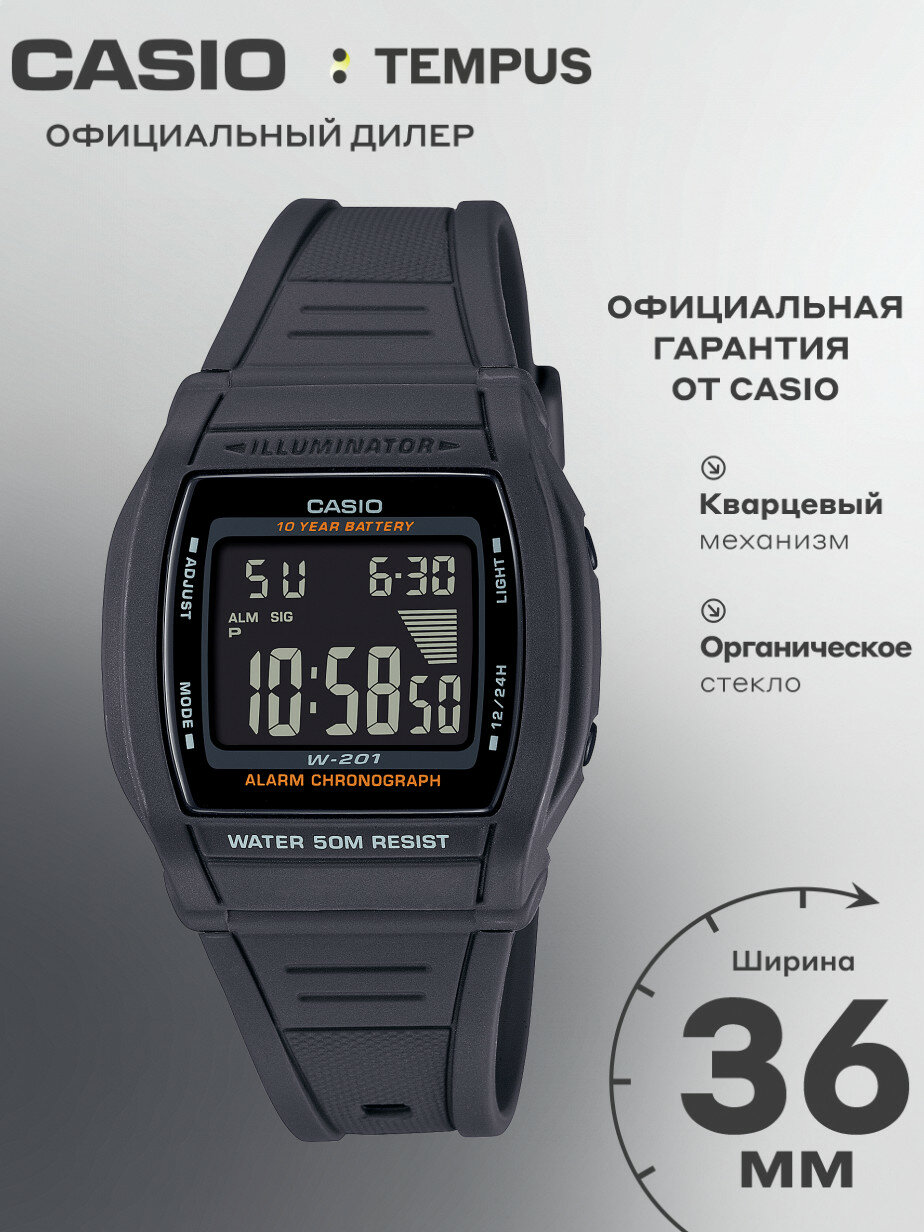 Наручные часы Collection