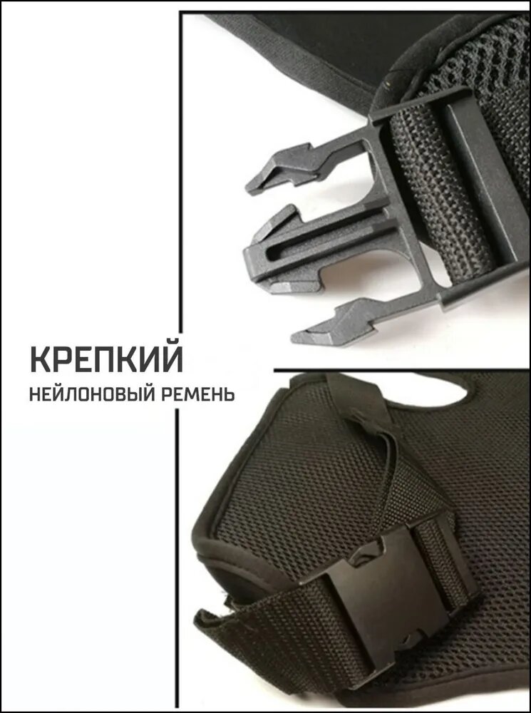 Сиденье-полушорты — фото 1