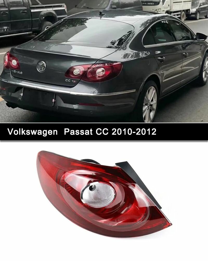 Фары автомобильные