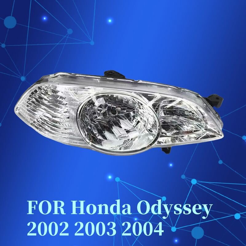 Фары автомобильные