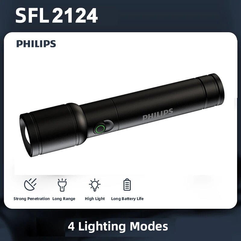 Фонарь Philips SFL2124, 4 режима, перезаряжаемый