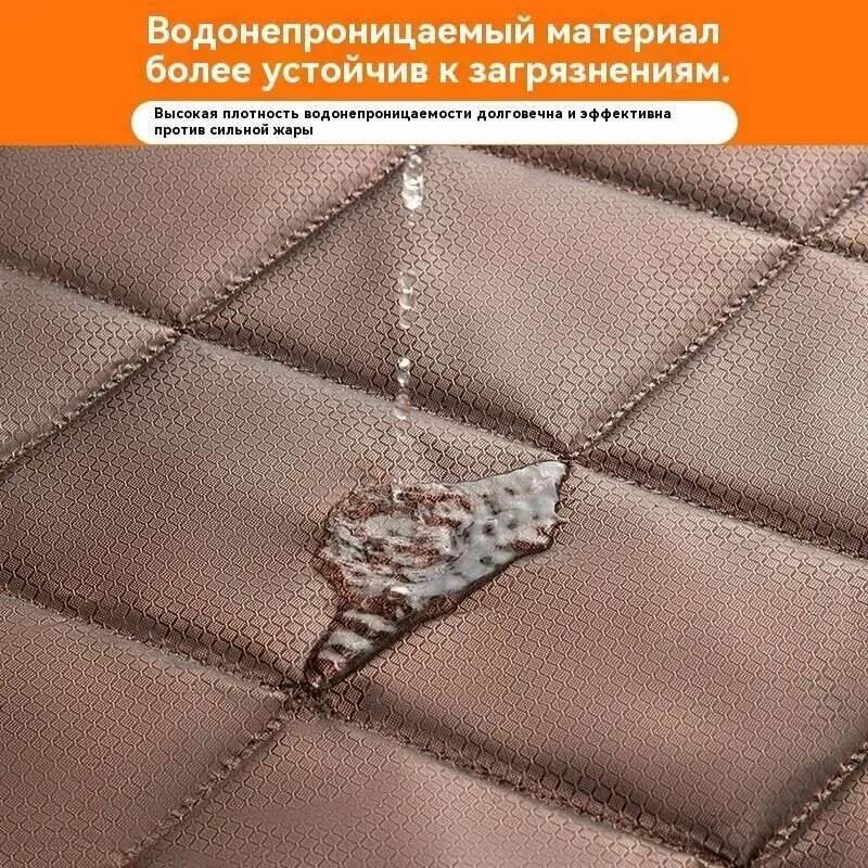 Занавеска на дверь 110x200 см коричневый