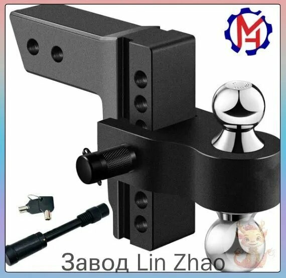 Регулируемое сцепное устройство, подъем 6 дюймов, грузоподъемность 12500 фунтов, нержавеющая сталь, для грузовиков, 2 дюйма, крюк GTW, черный