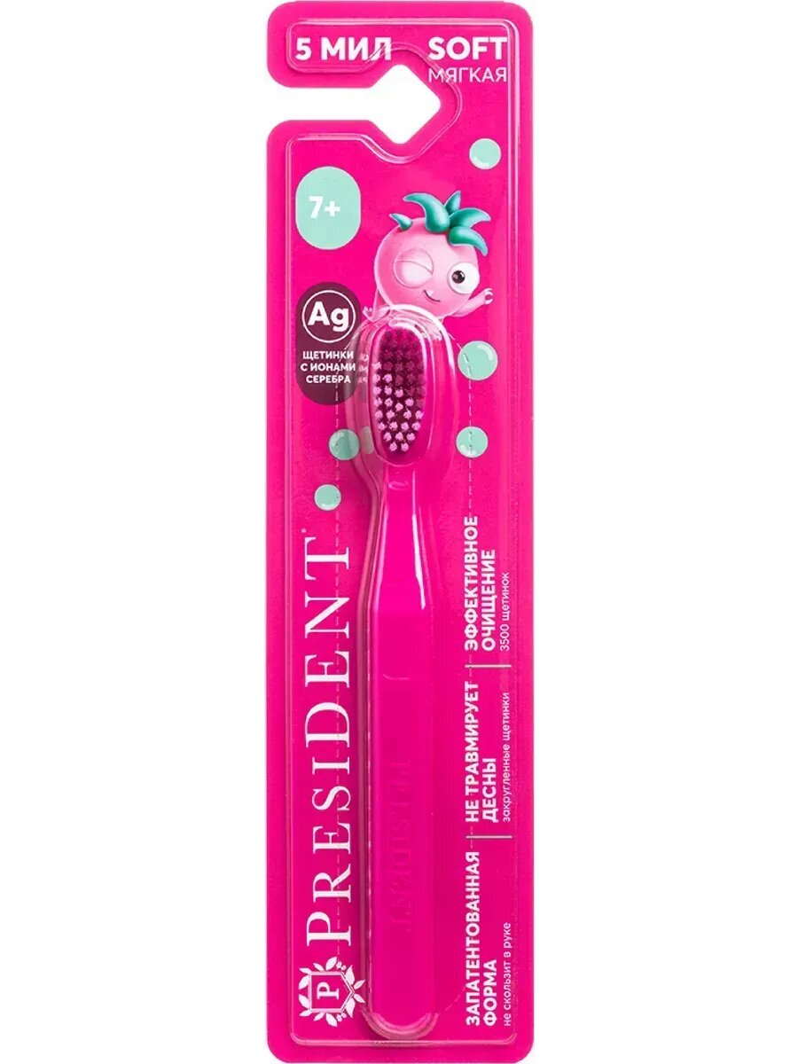 President Детская 7+ мягкая арт.629 1 шт.