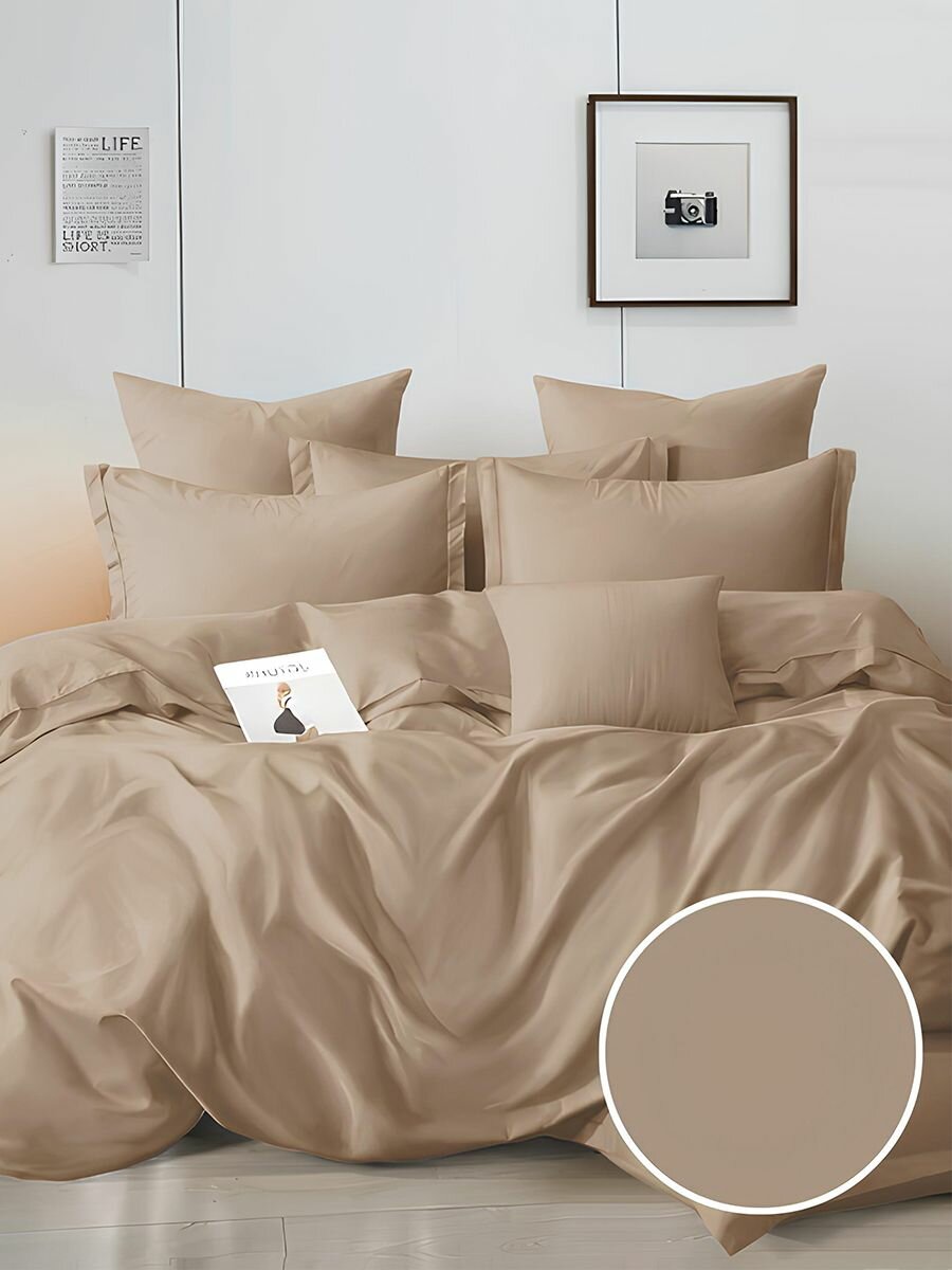 Постельное бельё Капучино, коричневый, поплин, однотонный