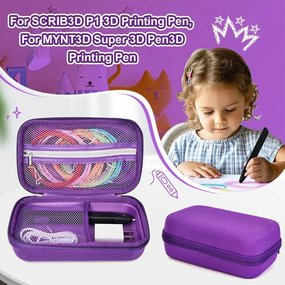 Чехол для Хранения 3D Ручки: Ударопрочный Футляр из EVA для SCRIB3D P1 и MYNT3D Super 3D Pen, с Ручным Шнуром, Идеальная Защита