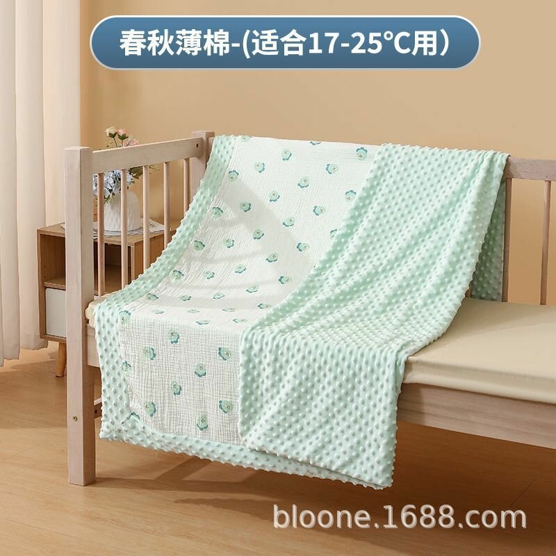 Детское одеяло из чистого хлопка, шапочка, одеяло для детей, осенне-зимнее утолщенное летнее тонкое одеяло для