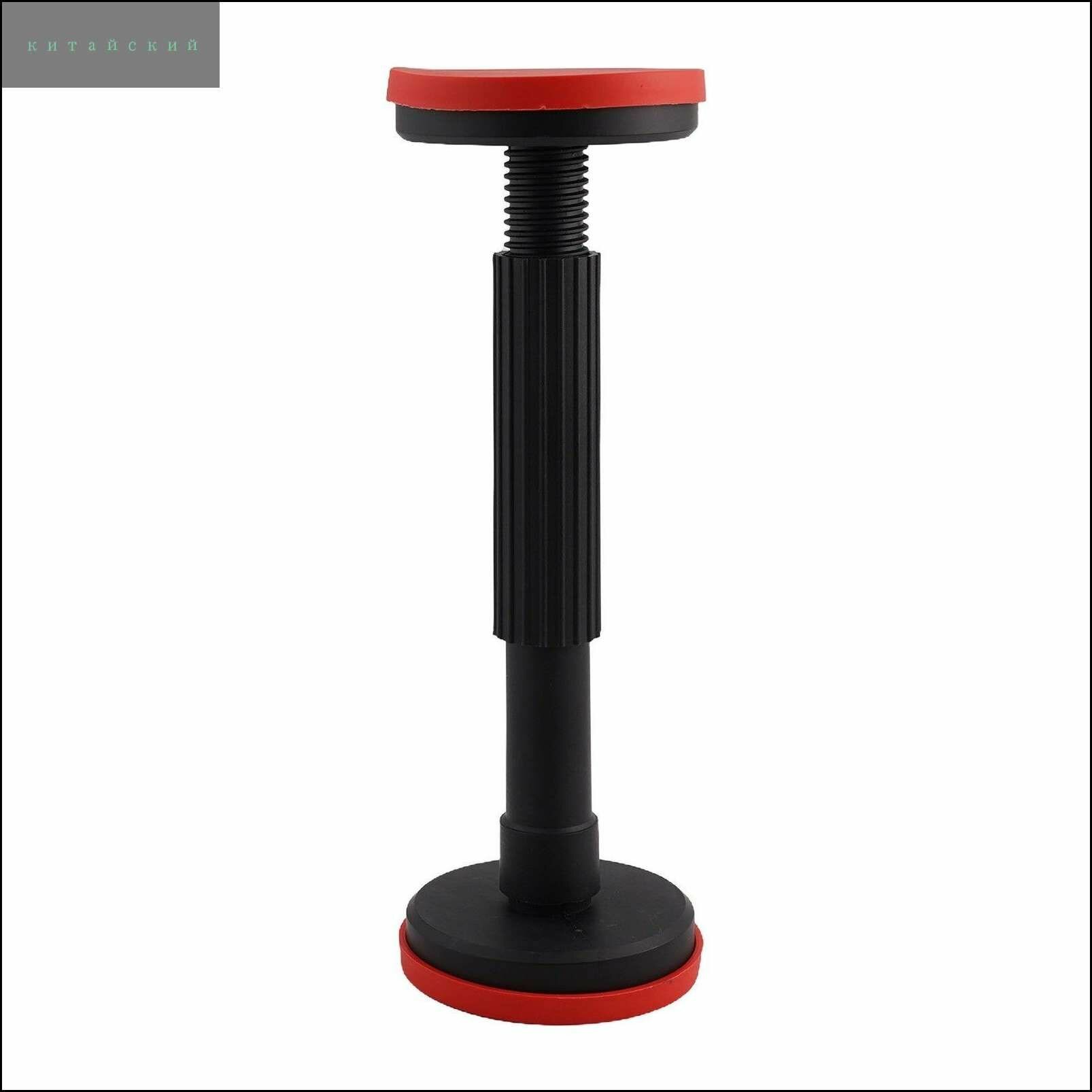 OZ-GBGR-Телескопические ножки, опорная штанга, регулируемый подъемный кронштейн 18-45 см