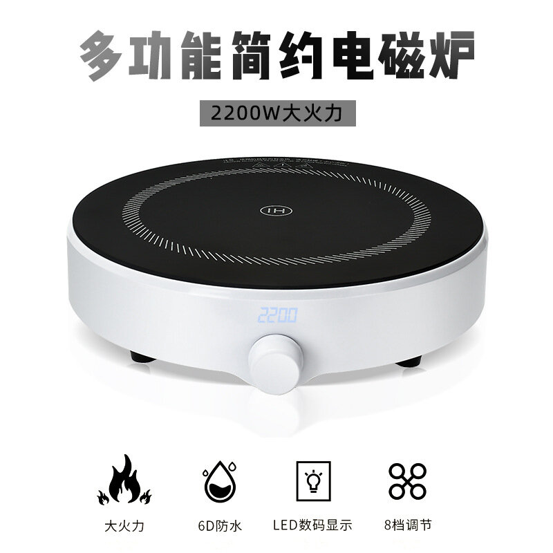 316 Японский стиль, кастрюля для снега, нержавеющая сталь, маленькая молочная кастрюля, домашняя, для детского питания, антипригарная кастрюля, кастрюля для тушенки, лапши и супа