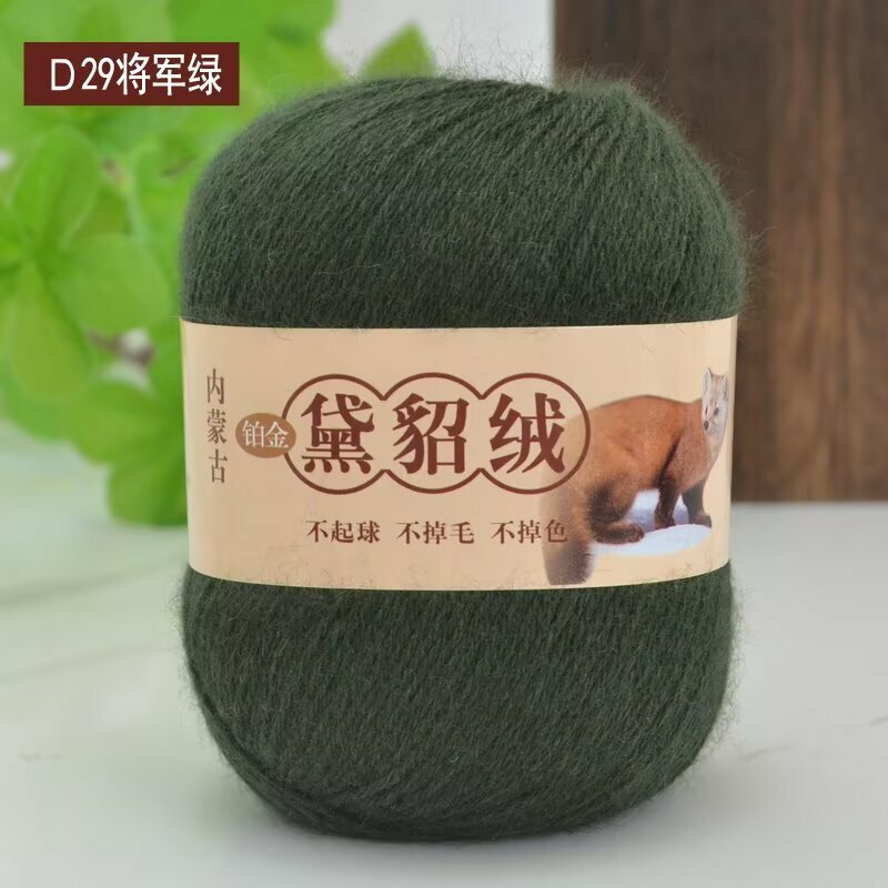 Оптовая продажа четырехслойной пряжи Daimiao, средней толщины, пряжа Daimiao, кашемировая пряжа, ручное вязание, средняя толщина, пряжа для свитера и шарфа, клубок пряжи