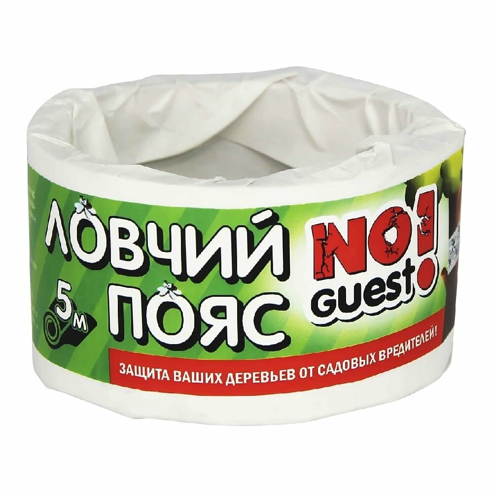 Ловчий пояс HELP Металлическая вертушка - отпугиватель птиц в ассортименте, d 13 см /144/24 80421 NoGuest СЗ.060042