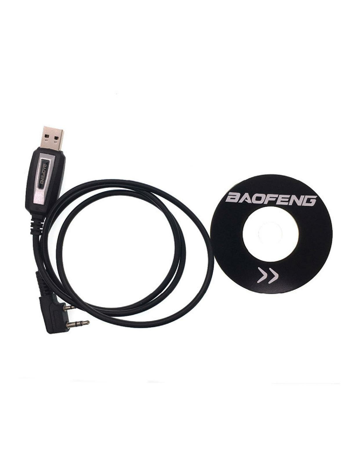 USB-кабель для передачи данных K-head, кабель для записи частоты рации