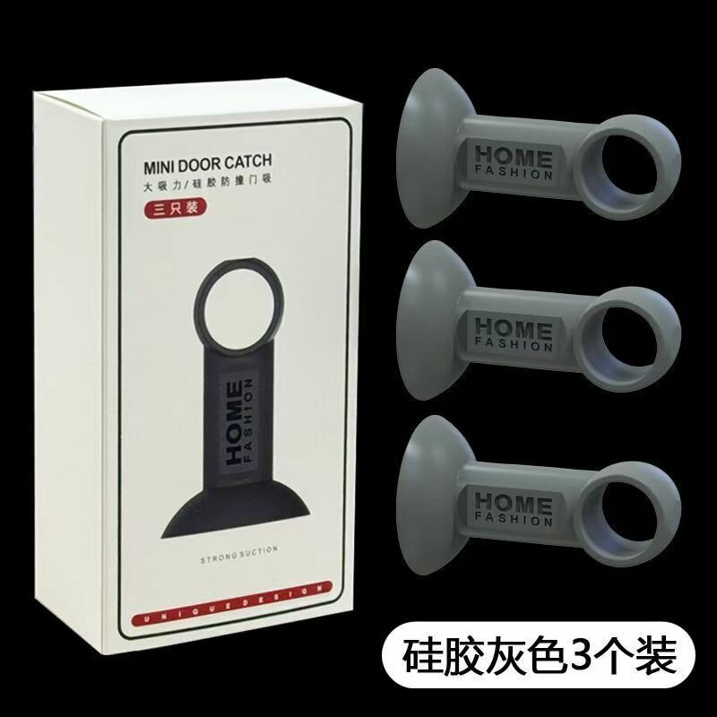 Дверная ручка, антиударный силиконовый дверной ограничитель, заднее антиударное устройство, дверная ручка без сверления, силиконовый бесшумный дверной ограничитель, дверной блокиратор