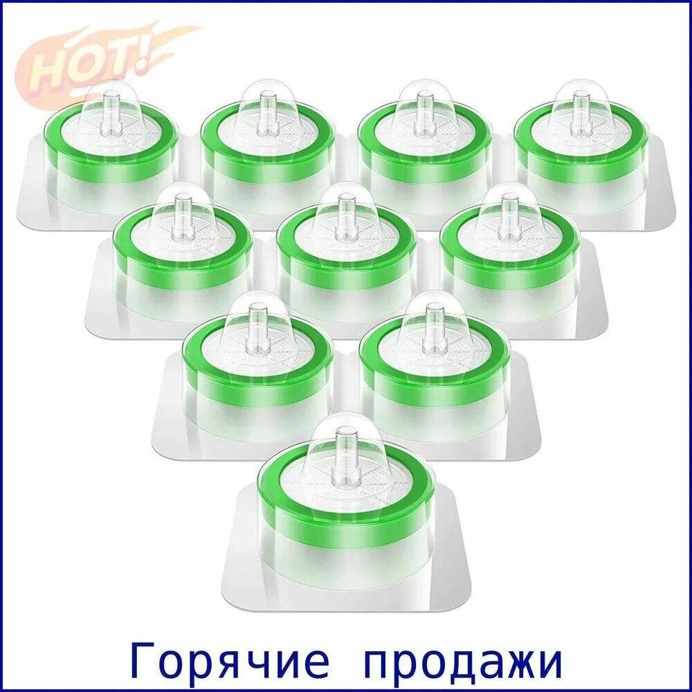 Стерильный шприцевой фильтр PES, 10 шт, размер пор 0,22 мкм