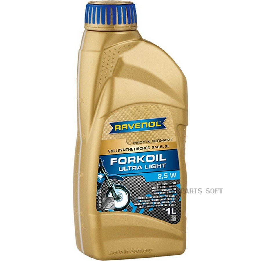 Вилочное масло RAVENOL Forkoil Ultra Light 2,5W (1л) new от официального дистрибьютора, RAVENOL, артикул 118210100101999