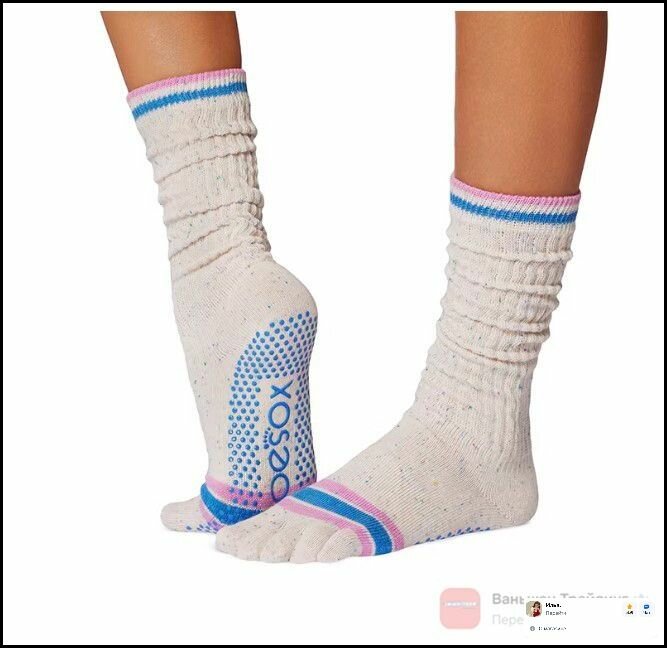 Эксклюзивные носки Toesox для пилатеса, размер M 3942, с противоскользящим эффектом