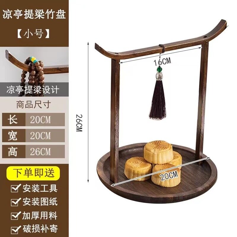 Винтажная креативная тарелка для фруктов в китайском стиле, европейская тарелка для сухофруктов, имитация ротанга, домашняя тарелка для закусок, поднос для конфет, корзина для послеобеденного чая