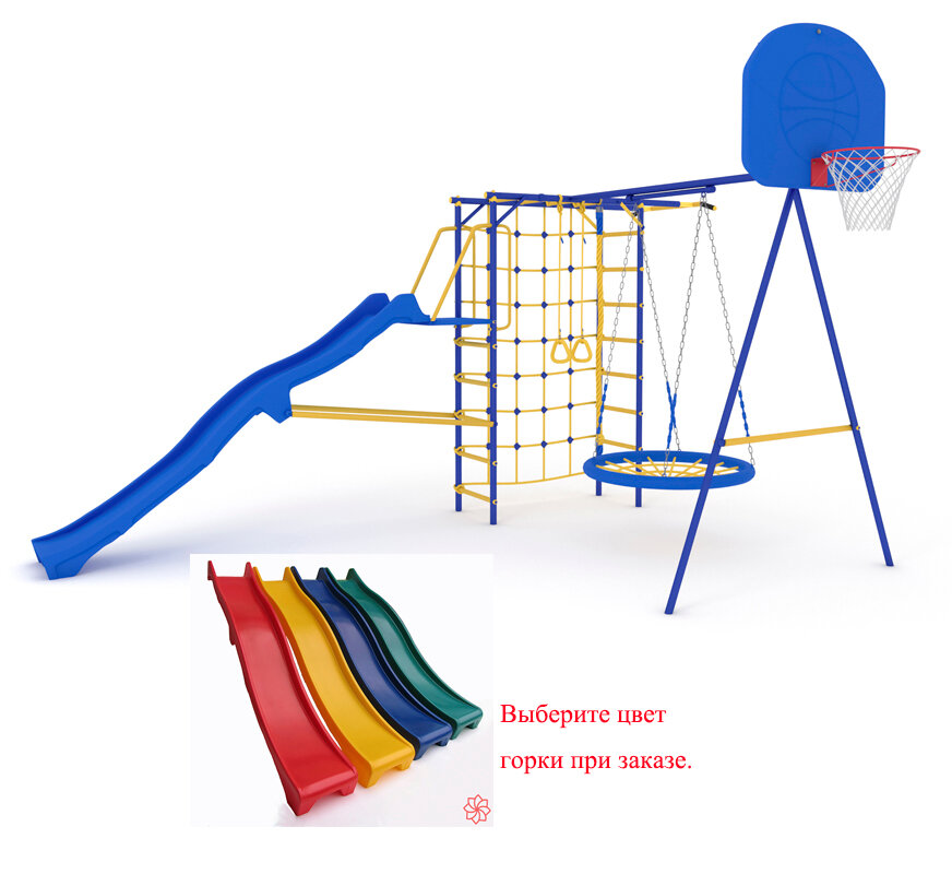 Уличный спортивный комплекс "VERESK" Модель № 3 с горкой-волна 3,0 метра, площадкой под горку, качелями-гнездо и баскетбольным кольцом