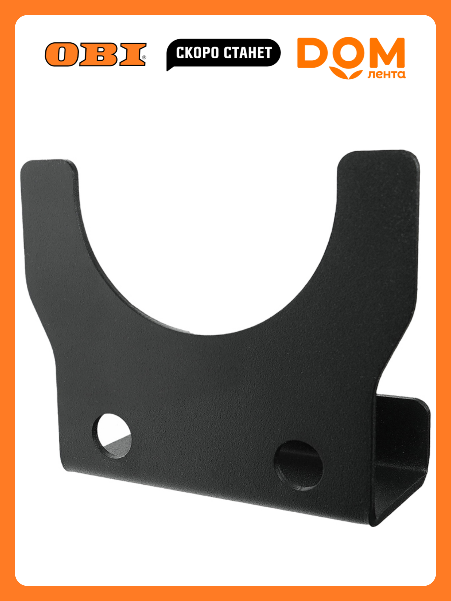 Держатель для угловых шлифмашинок до 125 мм REXANT настенный черный