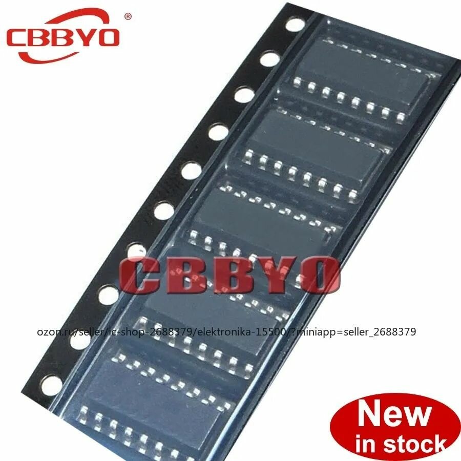 5шт/упак новый CS8389E sop-16