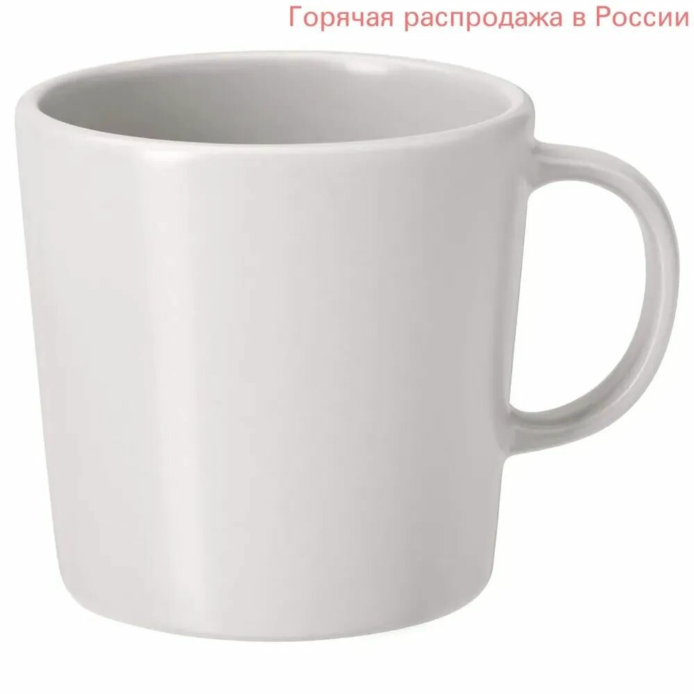 Чашка, 350 мл, 1 шт