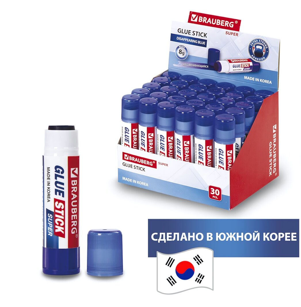 Клей-карандаш BRAUBERG "SUPER" 8 г, обесцвечивающийся, точное нанесение, южная корея