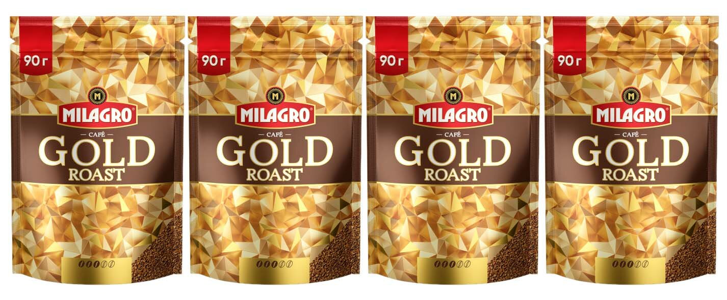 Кофе растворимый сублимированный Milagro GOLD Roast 90 гр. х 4 шт.