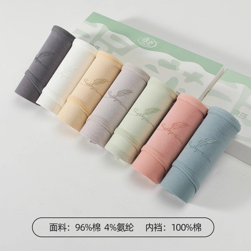 Женское нижнее белье Langsha из чистого хлопка, бесшовное, дышащее, весна-лето, средняя талия, треугольные трусики для девушек, сексуальные женские шорты