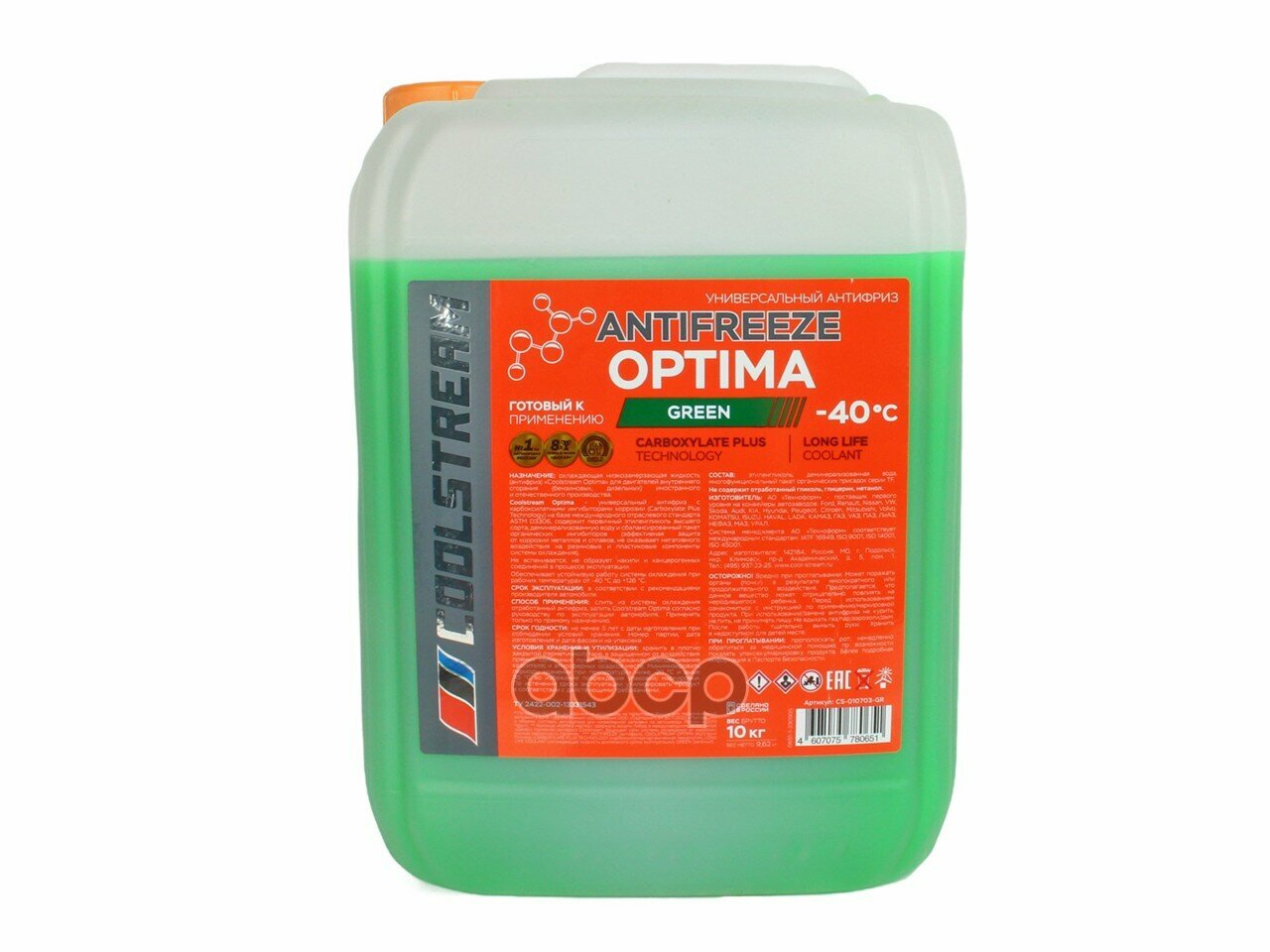 Антифриз COOLSTREAM Optima зеленый G11 10л Coolstream арт. CS-010703-GR