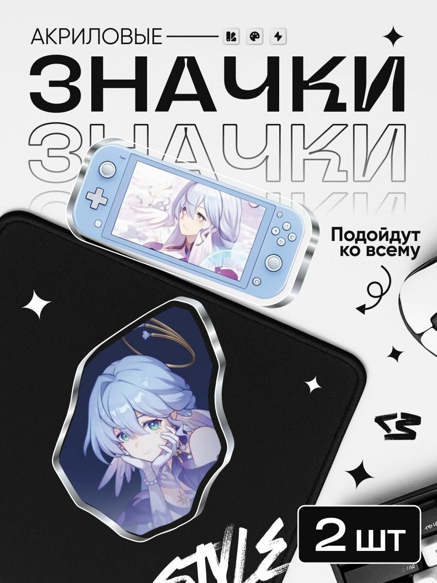 Значок OK-REAL