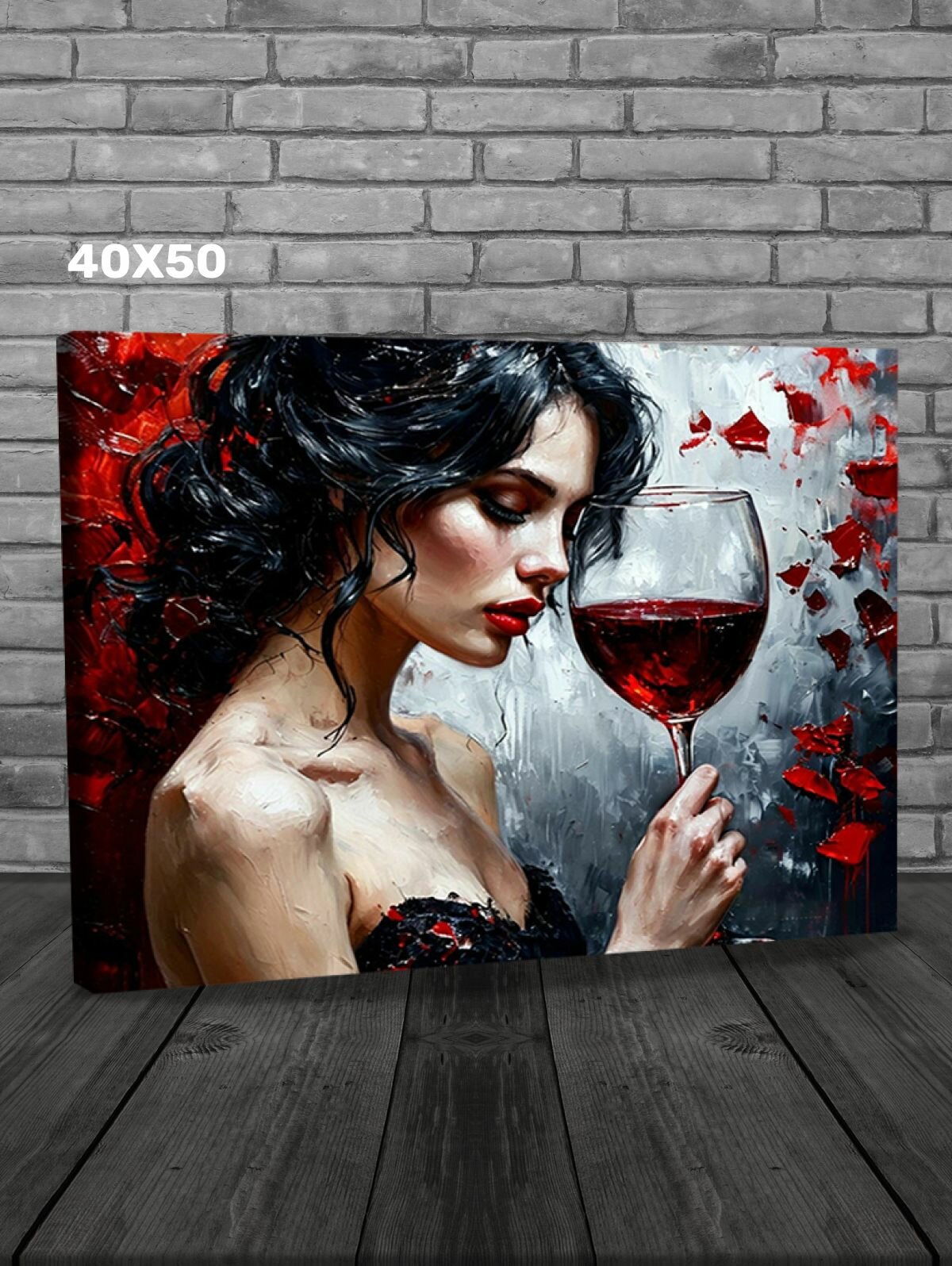 Картина на стену черно-белая 50х40 Девушка с вином