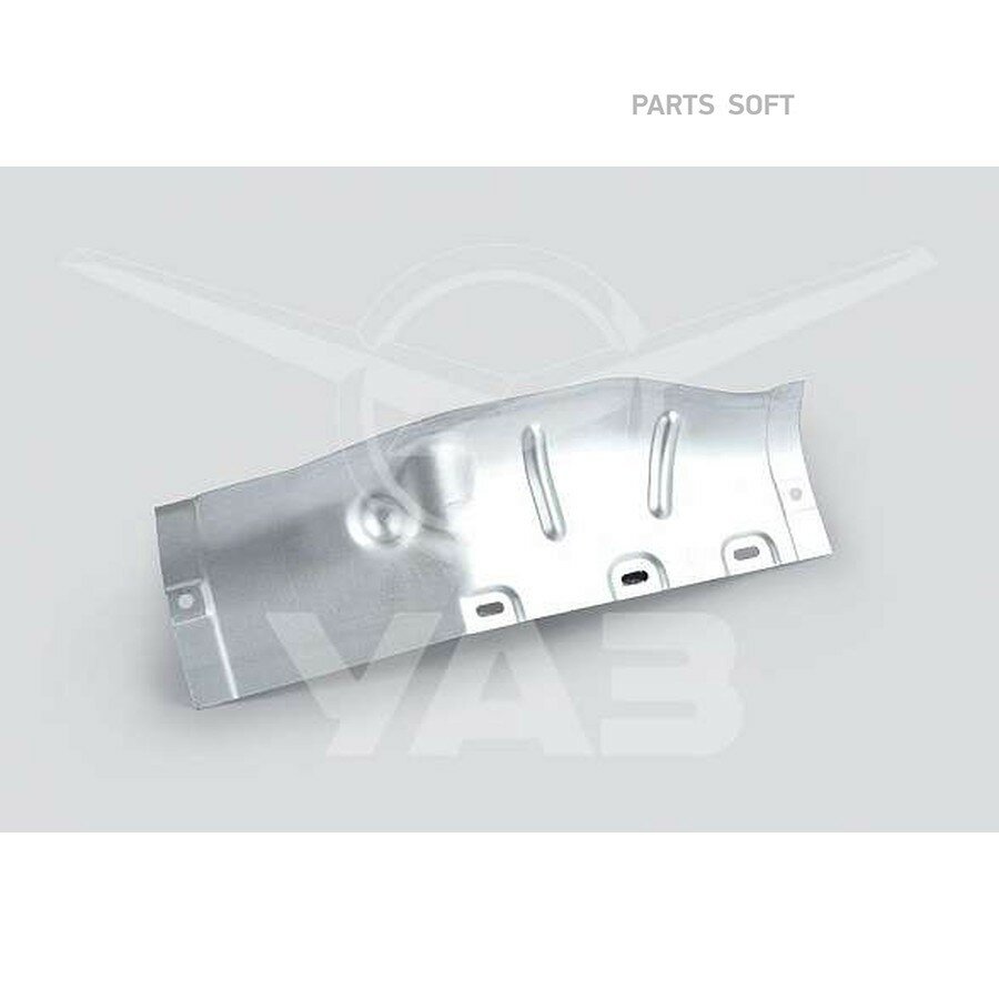 Брызговик двигателя правый УАЗ патриот, хантер (дв.409, 514) с накладкой В сборе от официального дистрибьютора, UAZ, артикул 316020280203395