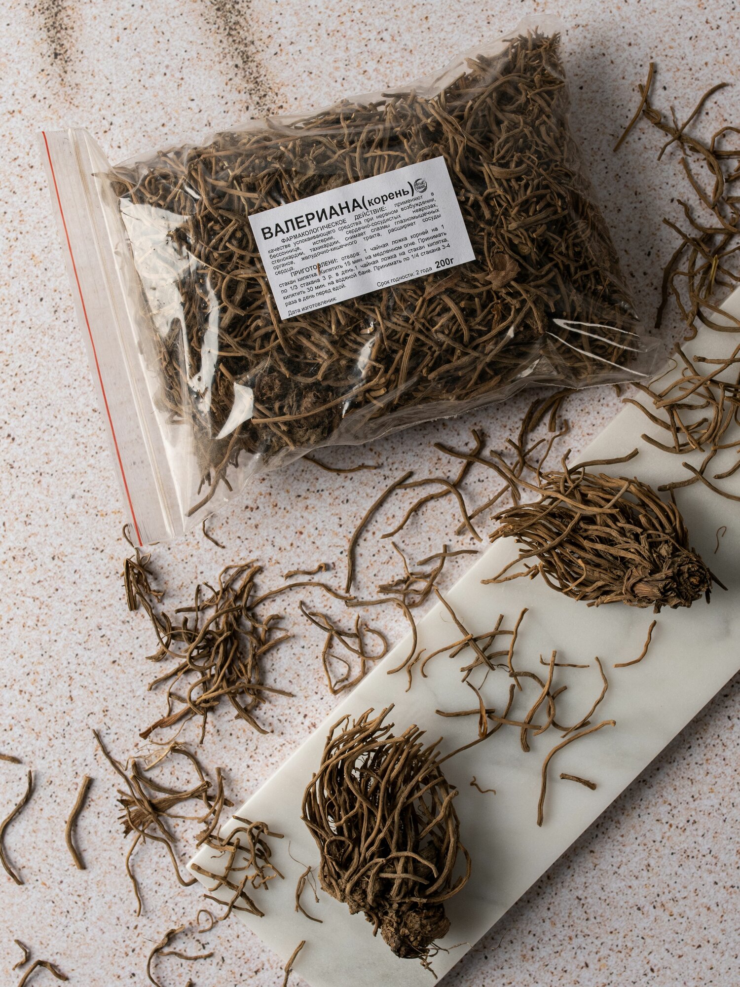 Валериана корень 200 гр