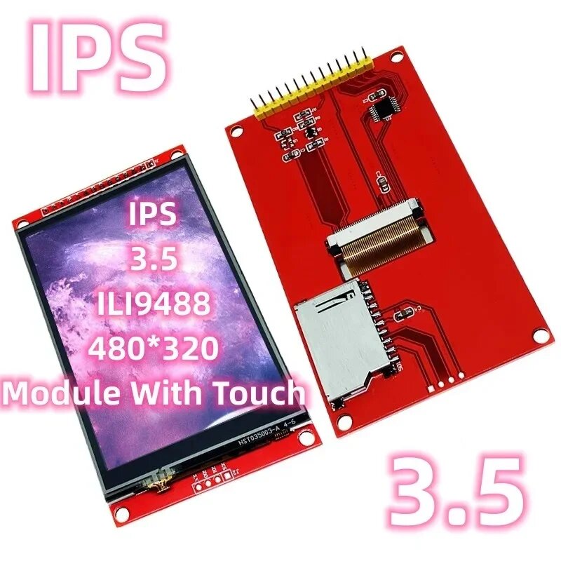 XMKJ spi ips 3.5 tp 9488 red модуль — фото 1