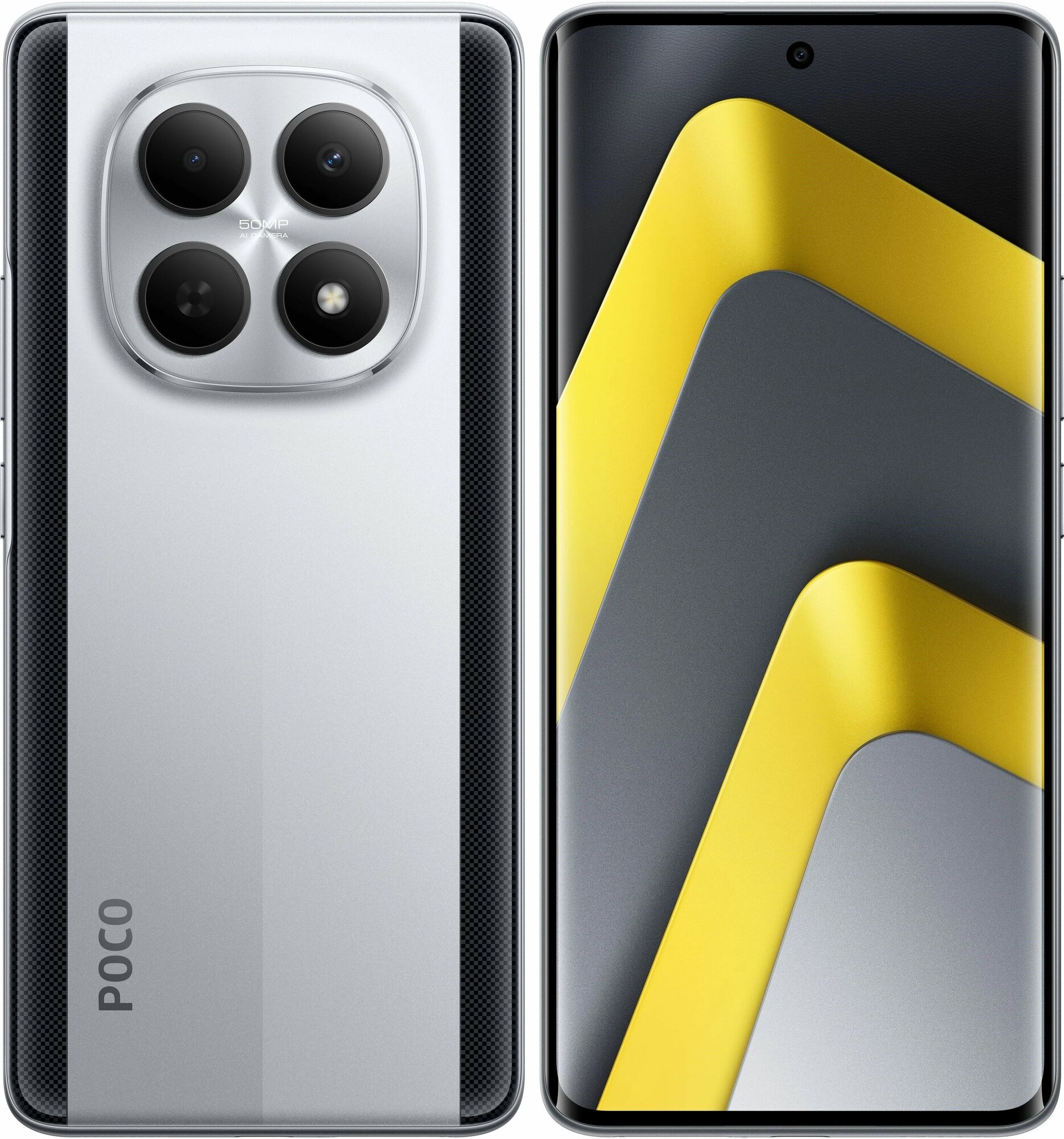 Смартфон Poco M8 5G 8/256 ГБ, серебро