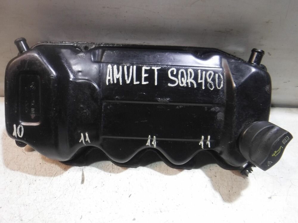 Крышка головки блока Chery Amulet A15