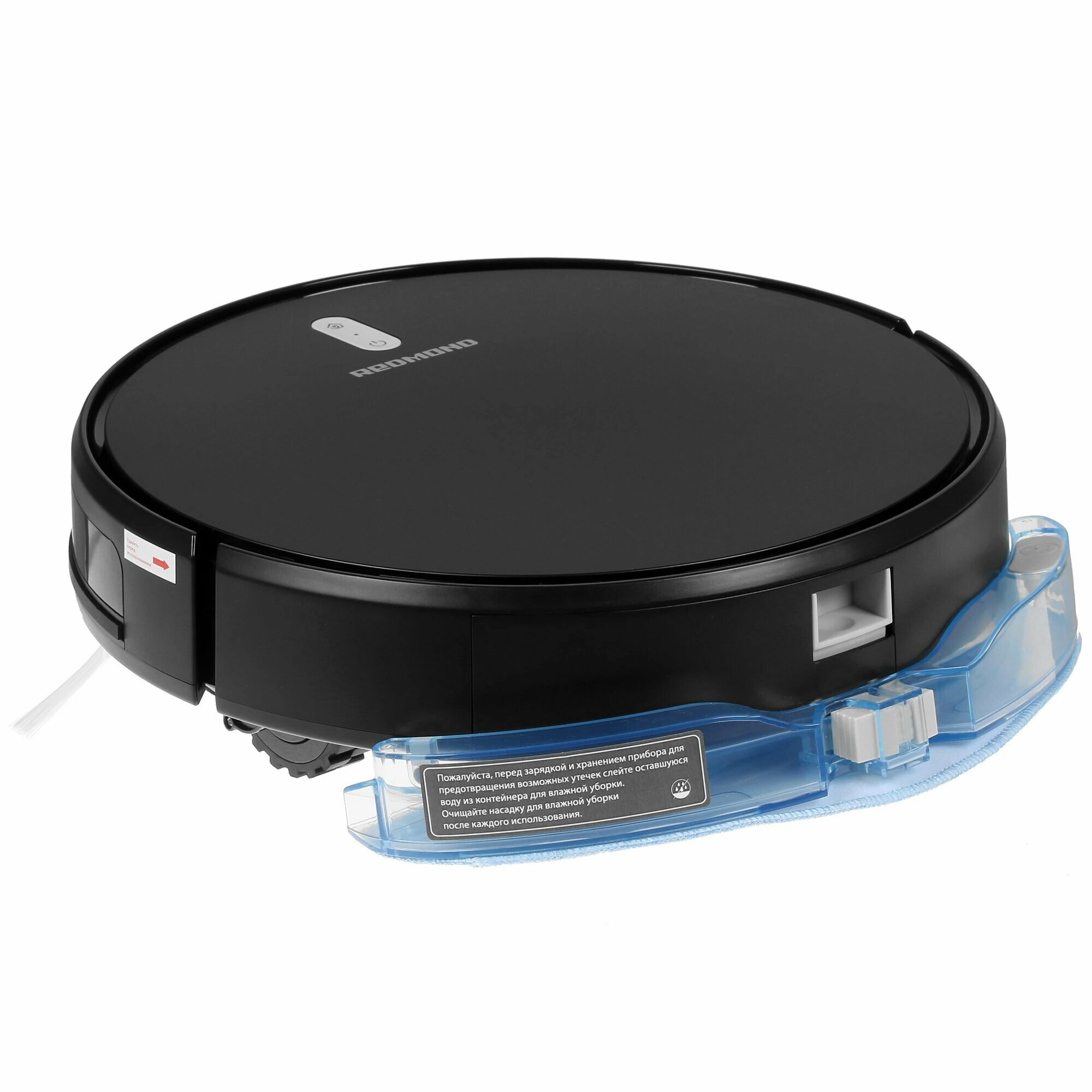 Робот-пылесос REDMOND RV-R630S, управление с пульта ДУ, таймер, программирование