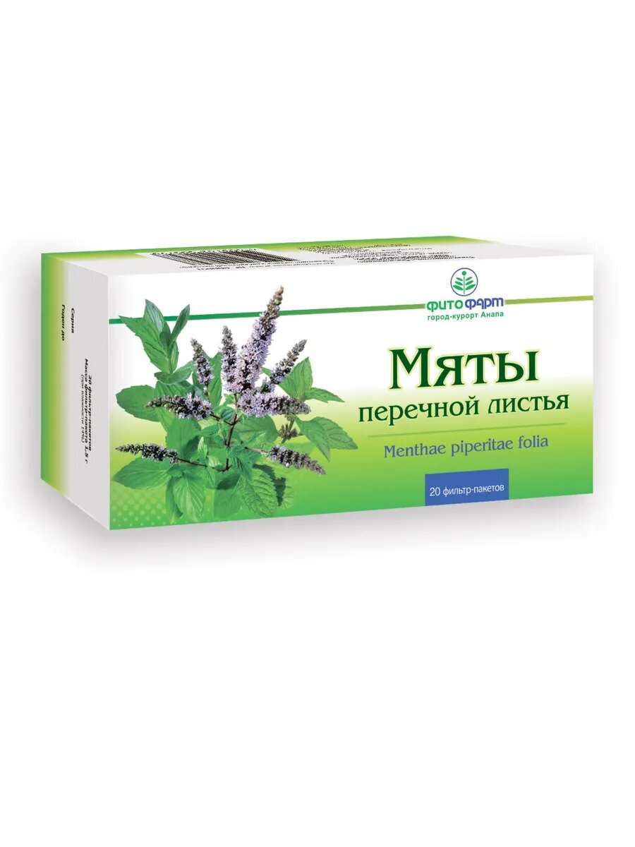 Мяты перечной листья 20 шт. фильтр-пакеты листья порошок 1,5