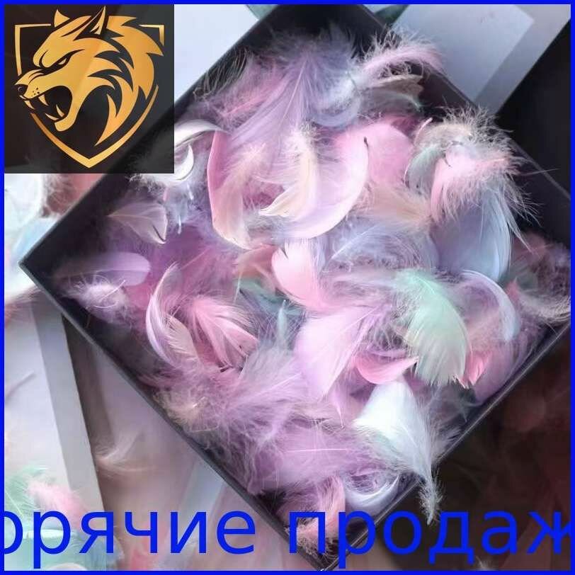 Наполнитель для подарков