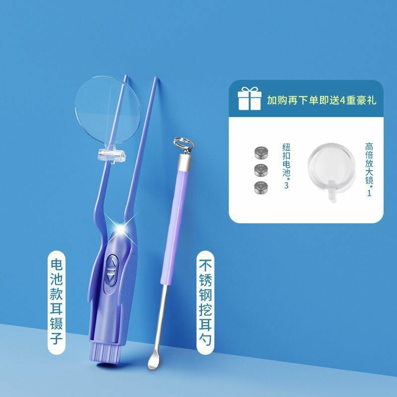 Инструмент для чистки ушей для детей, ушная ложечка с подсветкой и мягким наконечником, средство для удаления ушной серы у младенцев, специализированные пинцеты для визуальной чистки ушей.