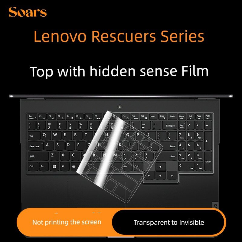 Защитная пленка для клавиатуры Lenovo Savior Y9000P, R9000P, R7000P, прозрачная, 2025 год [Сверху нанесите невидимую