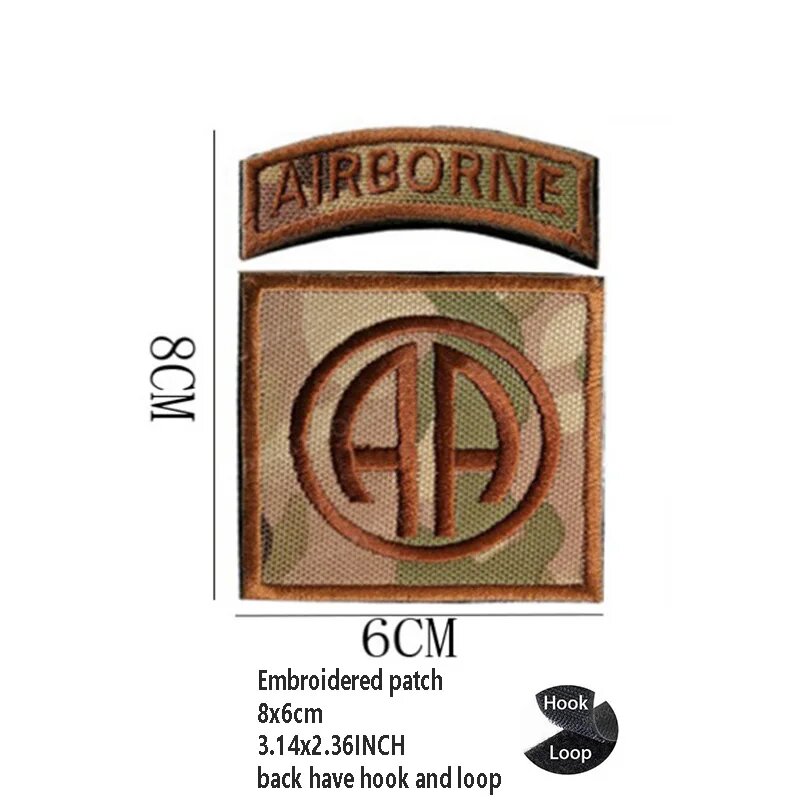 Патч вышитый Airborne 8x6 см, hook Loop patch 7