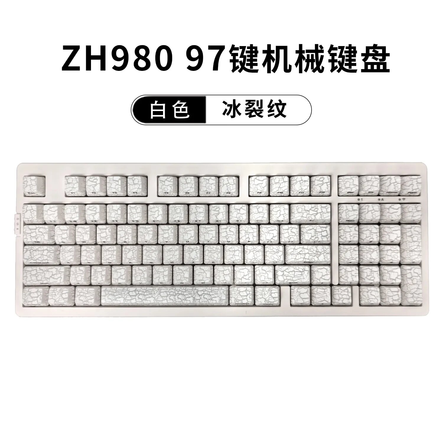 Беспроводная механическая клавиатура ZORNHER ZH980 Spider Web вишневый Meteor Switch, ice crack