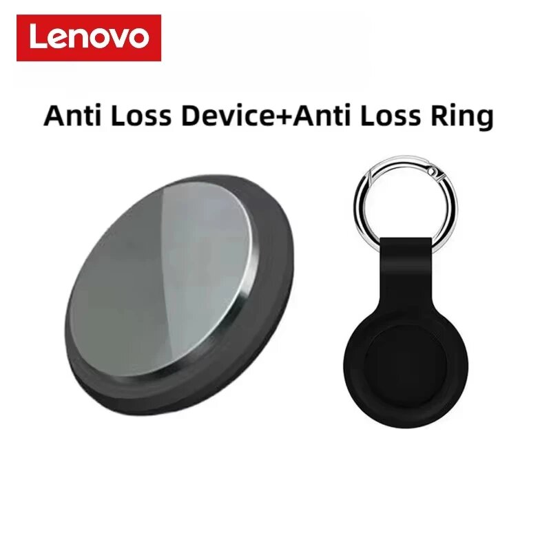 Lenovo GPS-трекер для детей и пожилых Black Set